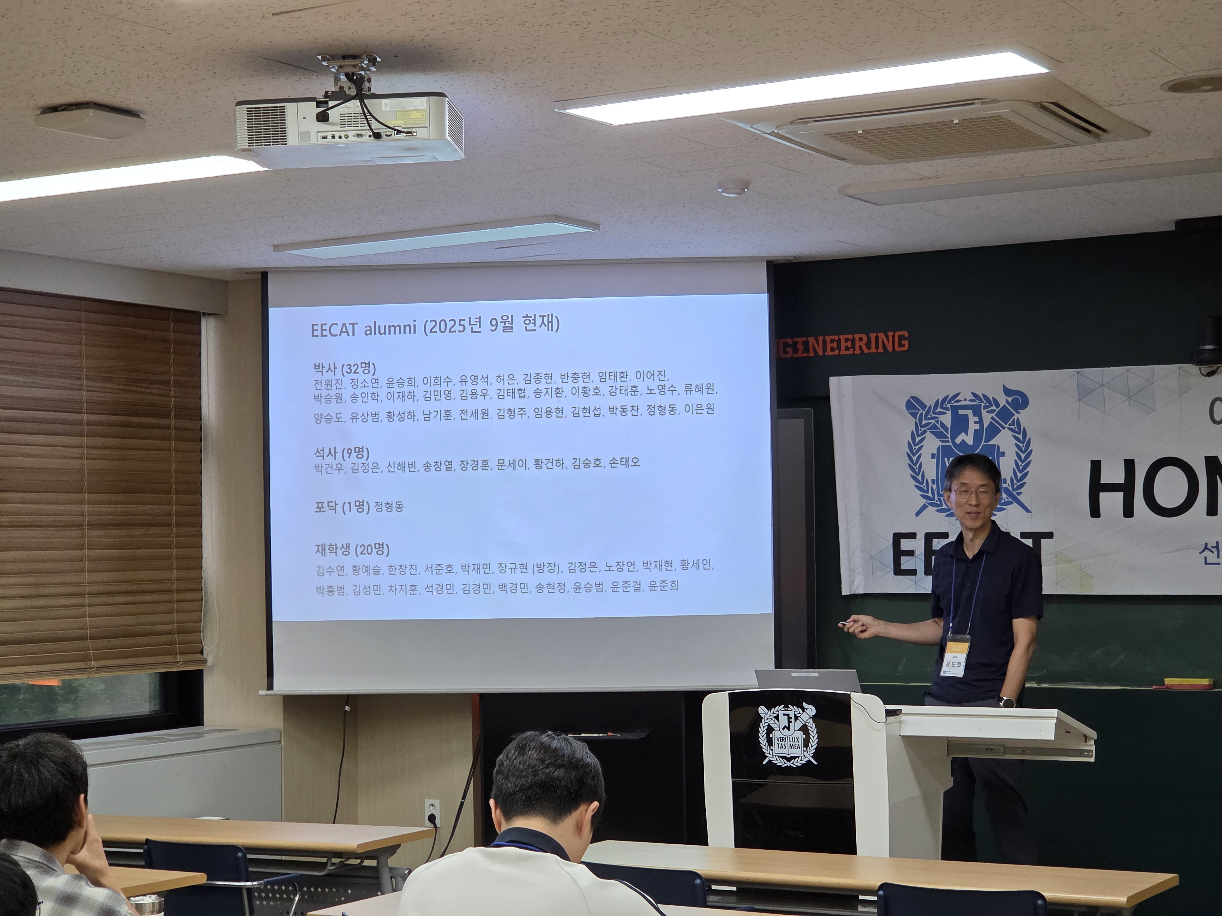 서울대학교 화학생물공학부